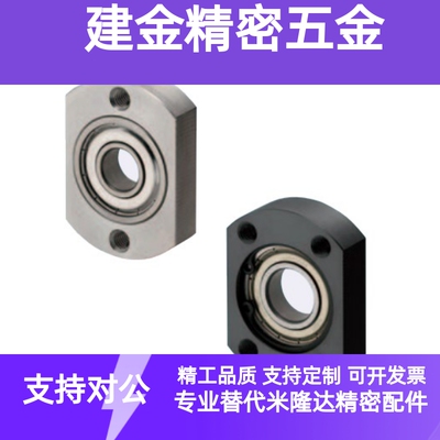 法兰型轴承座 BGTAB6204ZZ BGTAB6904ZZ BGTAB6206ZZ BGTAB6005ZZ