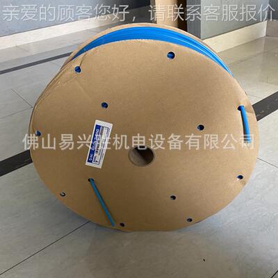 现货原装尼0龙气管T6604B-T0604BU-500-X3蓝色50U0米一卷*4气源软