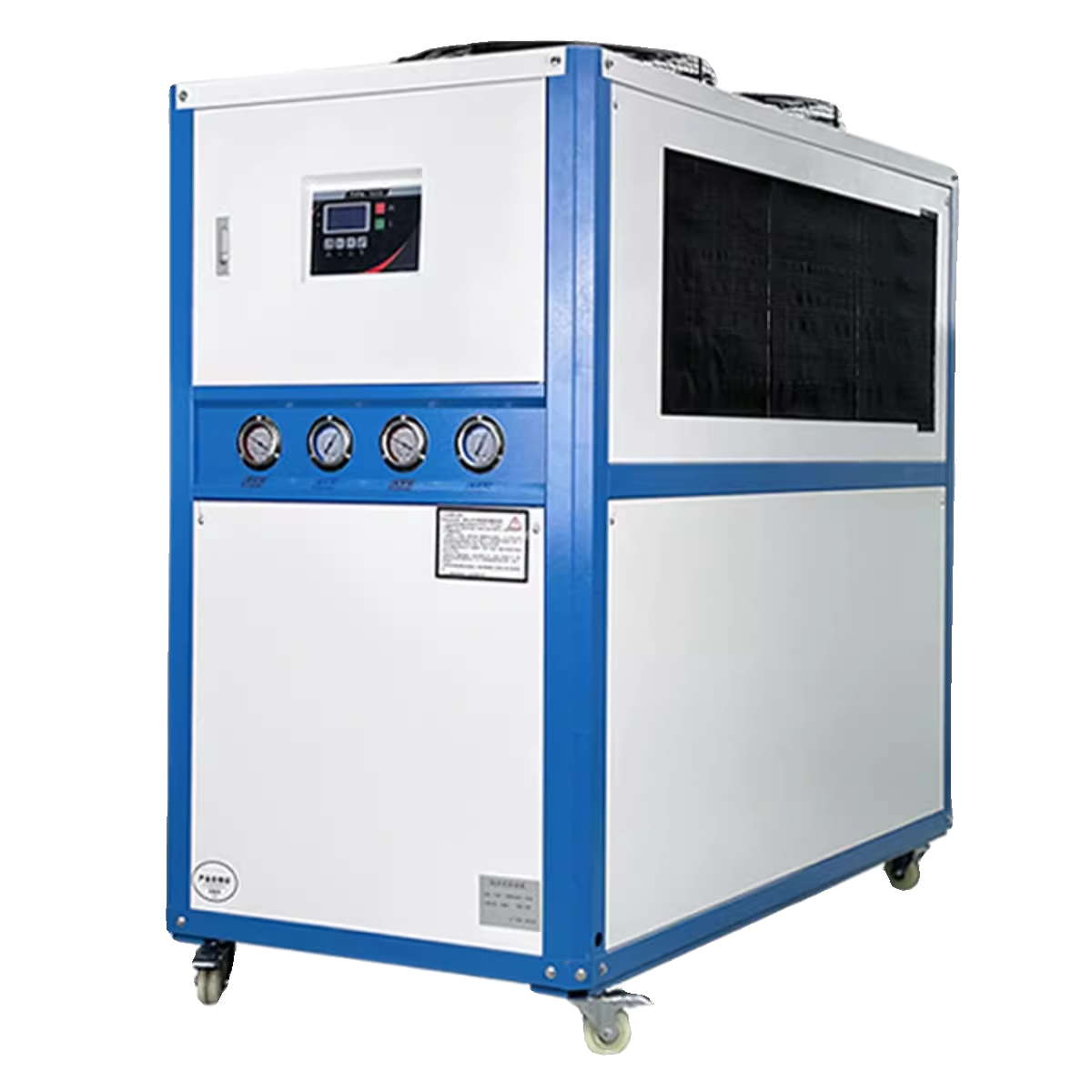 工业冷水机循环小型冷冻机风冷式5匹式制冷机机组10匹冷却机商用