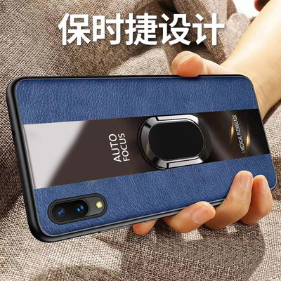 适用vivoNEX前置指纹新款保护壳