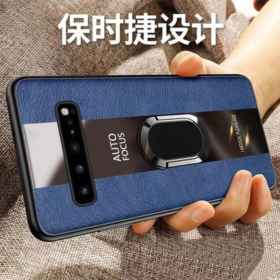 适用三星S10硅胶新款保护壳送膜