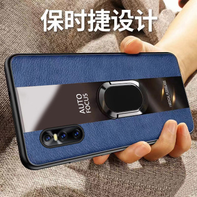 适用vivoV1832A硅胶新款保护壳送