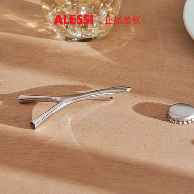 ALESSI/维古拉神开瓶器啤酒饮料开盖起子便携不锈钢创意礼品送人
