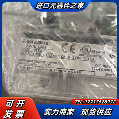 Q65B PLC基板，，现货18片议价