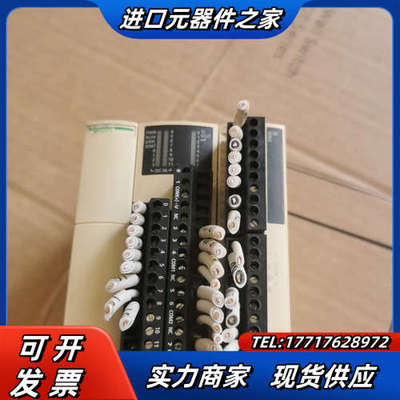 控制器 TWDAMM6HT 现货议价