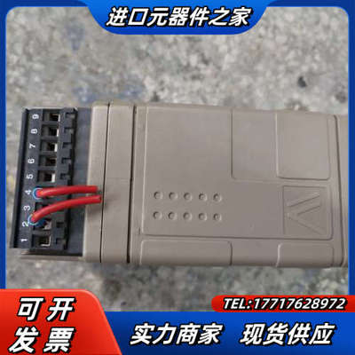 westermo议价