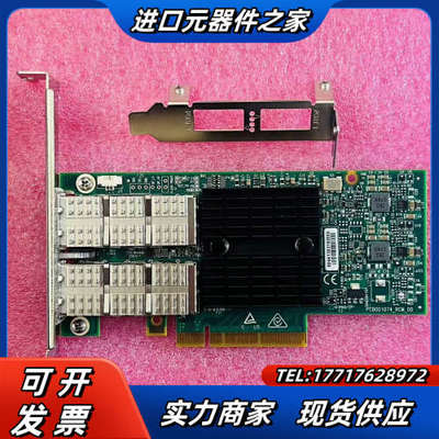 Mellanox MCX314A-BCCT 40G 双口40议价