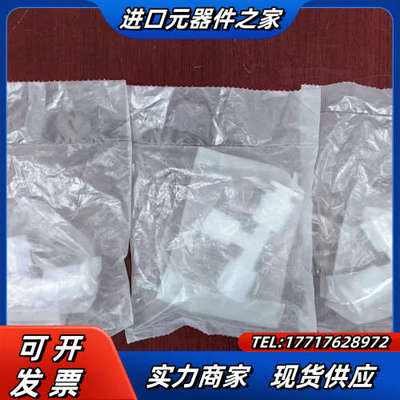 Entegris 英特格  P/N 1032-002 全新三议价