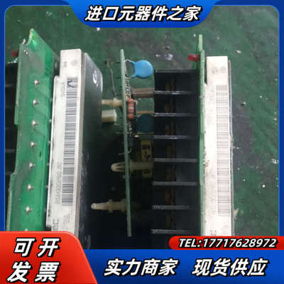 原装变频器模块BSM30GP60-E2有2个60议价