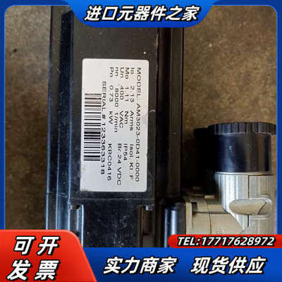BECKH0FF倍福伺服电机议价