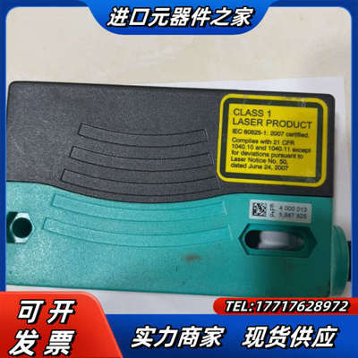 倍加福激光测距，VDM28-8-L1-IO/73c/110/议价