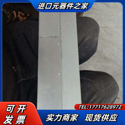 许继电源ZZG31-10220整流模块  议价