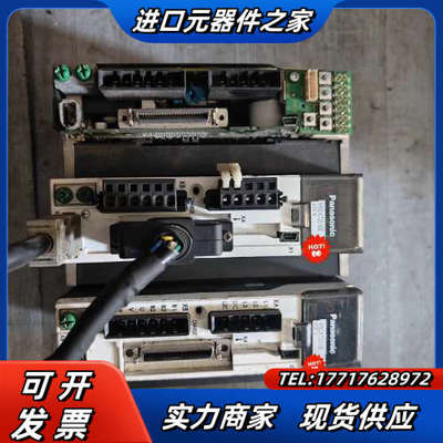 伺服驱动器 MBDKT2510E/400W 质量保证现货议价