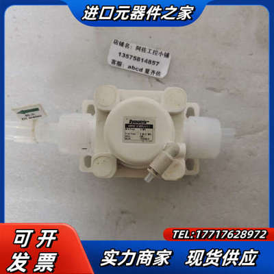 Dymatrlx旭友隔膜阀 气动隔膜阀AVHPRHF-GT3议价