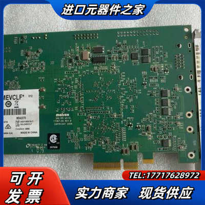 Matrox/迈创SOL2MEVCLF议价