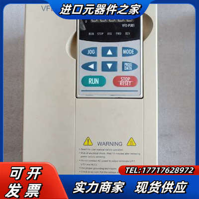 原装变频器，VFD037B23A,3.7 KW.220V议价