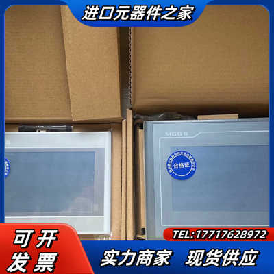 昆仑通态TPC7032ki/kt  1031ki/Kt/Ni议价