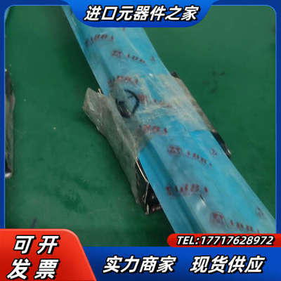 99.A 导轨滑块BRH20A议价