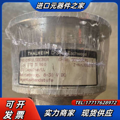 全新泰尔汉姆THALHEIM D-3440 Eschwege议价