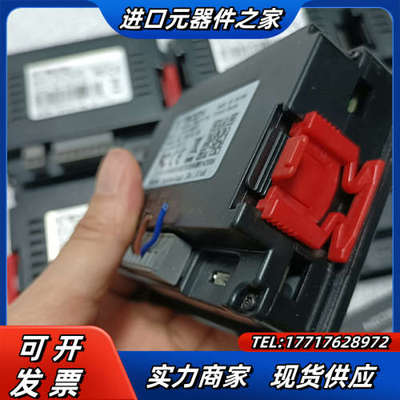 维控4.3寸触摸屏 LEVI2035T 件 功能 有议价