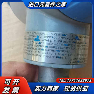 Honeywell霍尼韦尔变送器ST700 STG74L-E议价