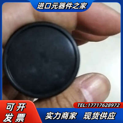 茉丽特Moritex茉丽特ML-M3520HR C口工业镜头议价