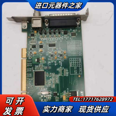 Matron CronosPlus Y7141-0002 R议价