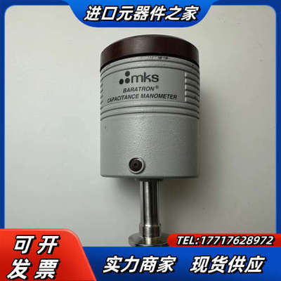 MKS真空计626A01TDE 1Torr，现货实拍，实议价