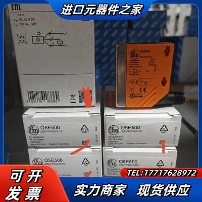 易福门光电传感器OGP200 OGP300 OGP500 O议价