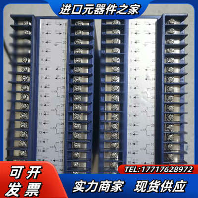 正品福光百特XMGI5426GVHZ工控仪表智能操作器，现货议价