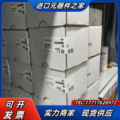 091865 STM1N-222B024-M 传感器全新原装议价