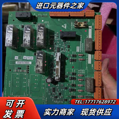 KM5004052G01，电梯配件，成色新，可以充新议价