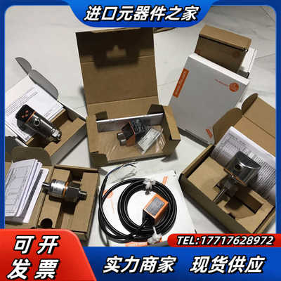 易福门压力传感器PI2794 PI2798 PI2797 P议价