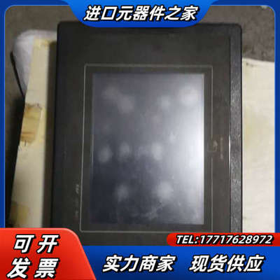 昆仑通态触摸屏MT6056iV议价