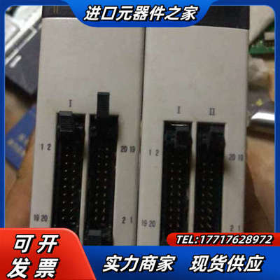 NX70.      CPU70P2议价