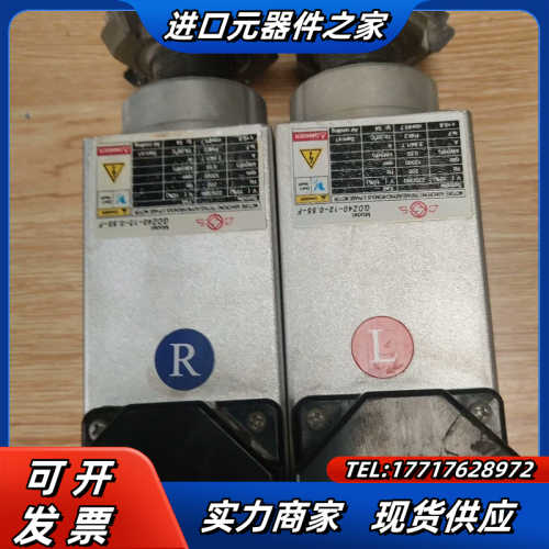 高速修边电机两台，主轴直径16毫米，其它参数标牌上有，原议价