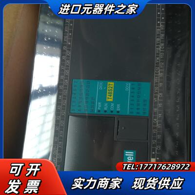 059440 RADIUSBETAETIR-P-LR C32S0T C48S2T-e S16M2T S0议价