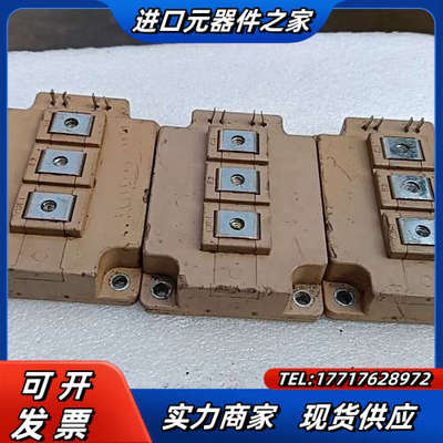 2MBI600VE-060-50模块，，当配件处理议价