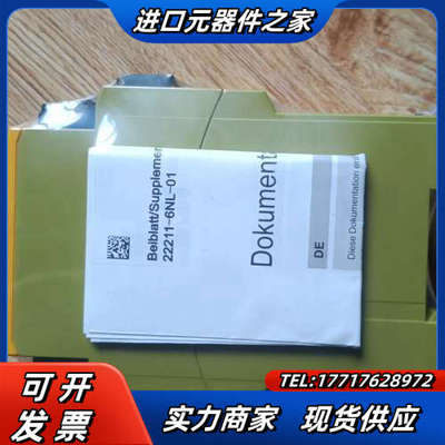 皮尔兹继电器PSWZ  X1P  777950现货，议议价
