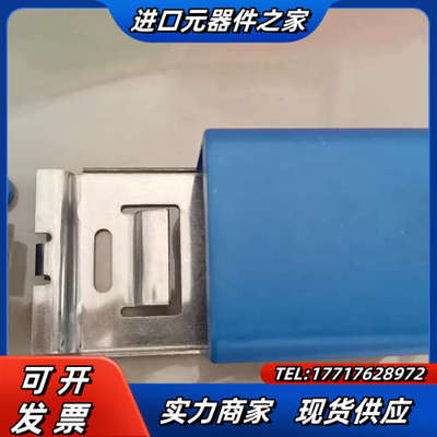 ASHCROFT/雅科斯雅斯科 ASHCROFT ，原装议价