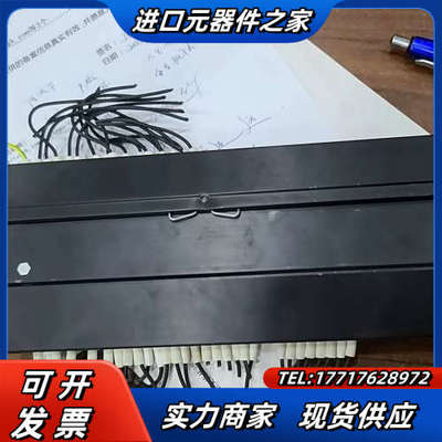 AUTO挪威控制器模块MASKIN  RK-66，议价