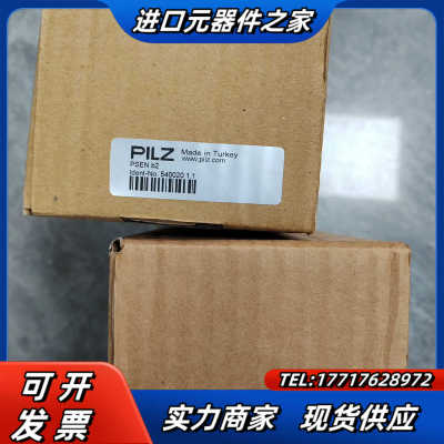 301600、312010、312041、312043、31议价