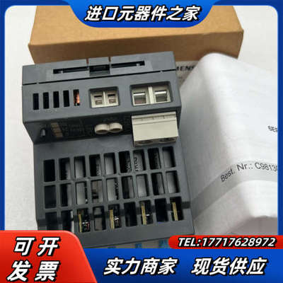 6EP1961-2BA00 电源模块 全新原装拆封议价