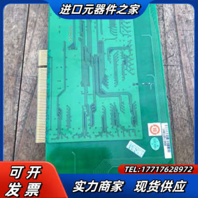 研华采集卡，：PCI-1733与PCI-1734，REV议价