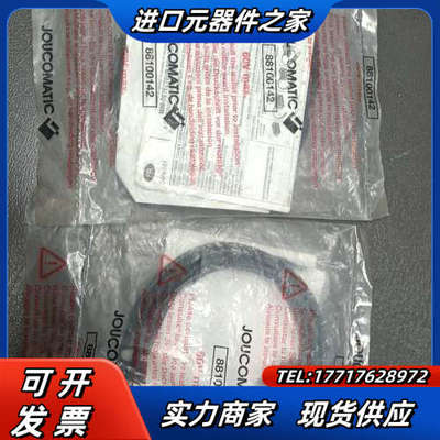 全新原装正品joucomatic捷高传感器8810014议价