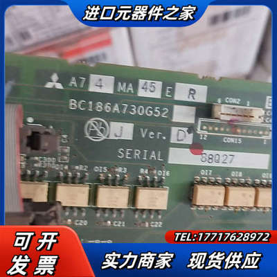 变频器驱动板A74MA45ER功能好议价