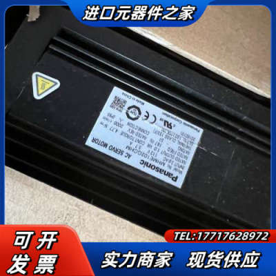 1000瓦刹车电机 MHME102GCHM 。议价