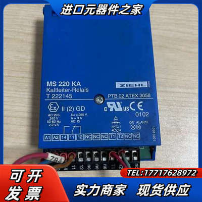 德国ZIEHL施乐MS220KA/T222145 PTC控温议价