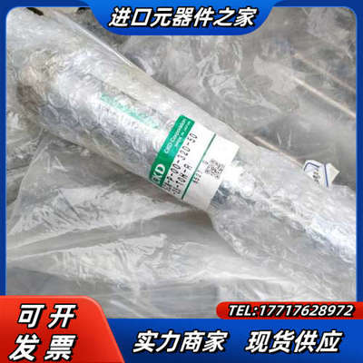 CKD气缸SCM-P-00-32D-50-25-toh-r，议价