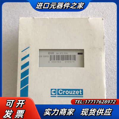 原装Crouzet 高诺斯继电器EUH 84872034议价